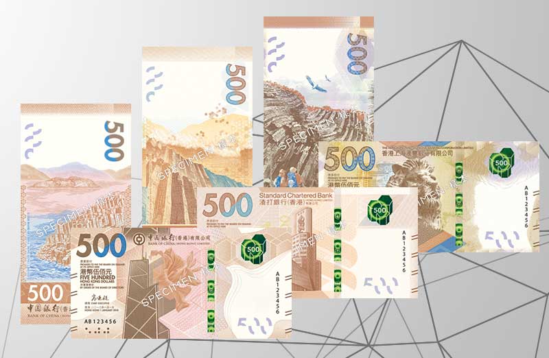 New 500 Hong Kong Dollar Notes