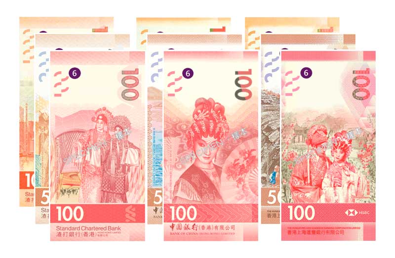 Hong Kong Dollar Archives Eurochange Blog